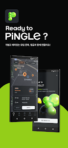 PINGLE(핑글)電腦版下載 - 雷電模擬器