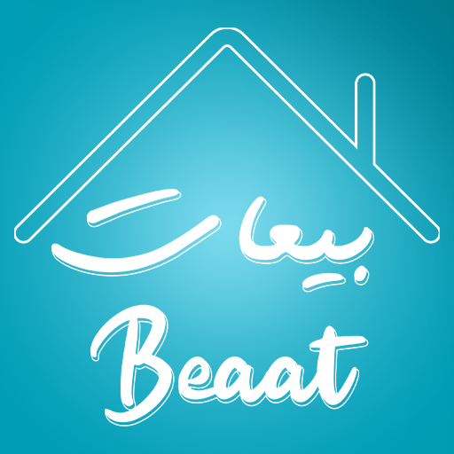 Beaat بيعات for PC / Mac / Windows 11,10,8,7 - Free Download ...