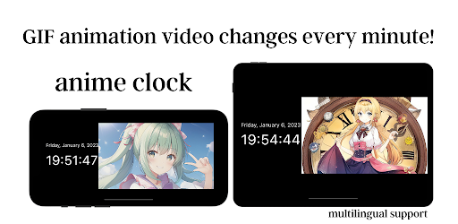 Anime Clock. Kawaii girl gif Android App
