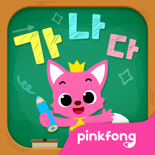 Pinkfong Learn Korean - Apps on Google Play