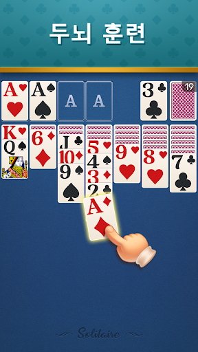 Classic Solitaire 2024 PC 버전 다운로드 - LD플레이어