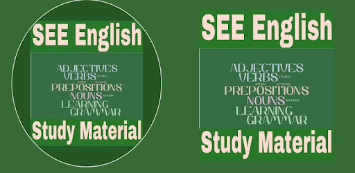 See English Class 10 Study Material Android App