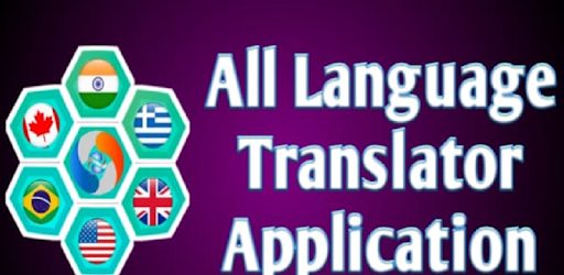 Efficient Translator Android App