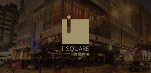 iSQUARE Android App