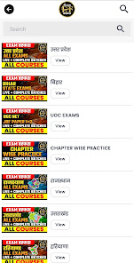 EXAM TARKASH - Apps on Google Play