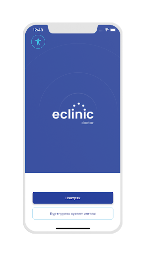 Eclinic Doctors for PC / Mac / Windows 11,10,8,7 - Free Download ...