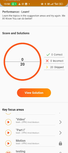 KSG IAS for PC / Mac / Windows 11,10,8,7 - Free Download - Napkforpc.com