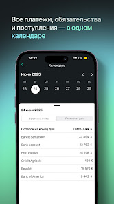 Приложения в Google Play – Finmap