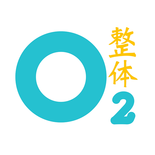 整体O2 - Apps on Google Play
