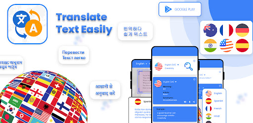 Translate For All Language Android App