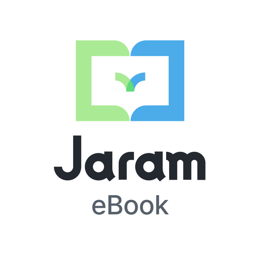 자람e-Book - Google Play 앱