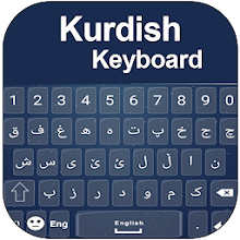 Kurdistan Keyboard for PC / Mac / Windows 7.8.10 - Free Download ...