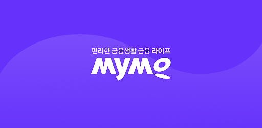 Mymo(한화저축은행) Android App