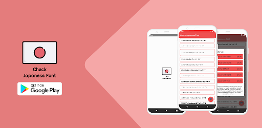Check Japanese Font Android App