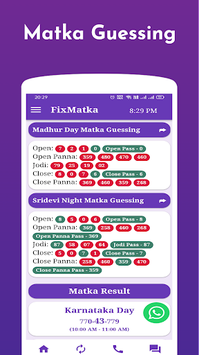 FixMatka Pro: VIP Matka Game for PC / Mac / Windows 11,10,8,7 - Free ...