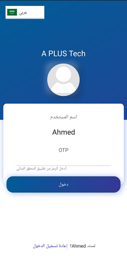 Euro Cloud App for PC / Mac / Windows 7.8.10 - Free Download - Napkforpc.com