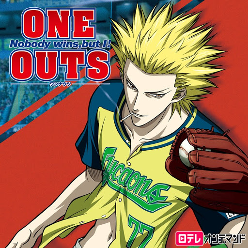 ONE OUTS - Google Play TV
