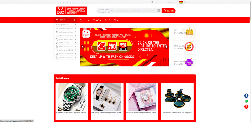 Dgo Mall Android App
