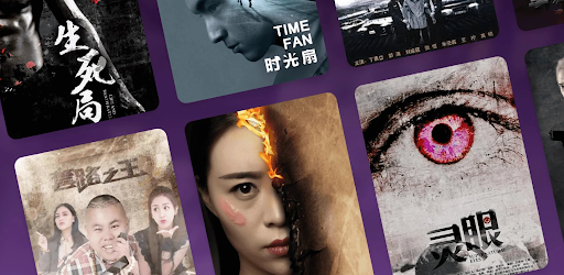 LokLok Movie App Walkthrough Android App