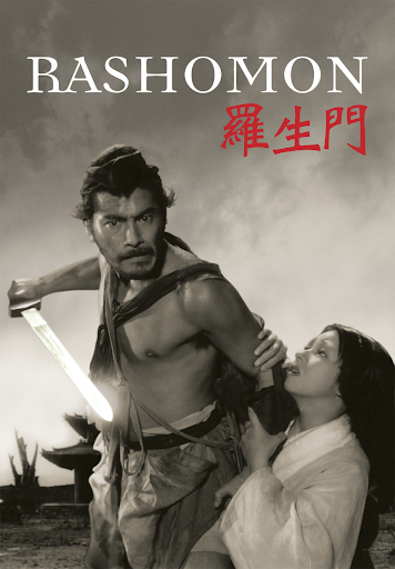 Google Play Rashomon