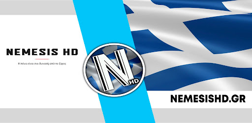 NEMESIS HD Android App