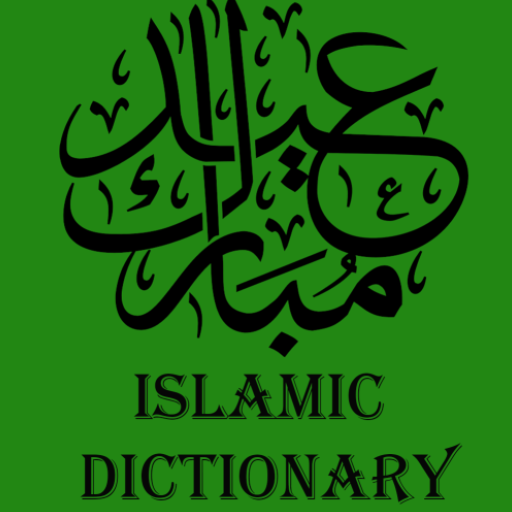 Islamic Dictionary - Apps on Google Play