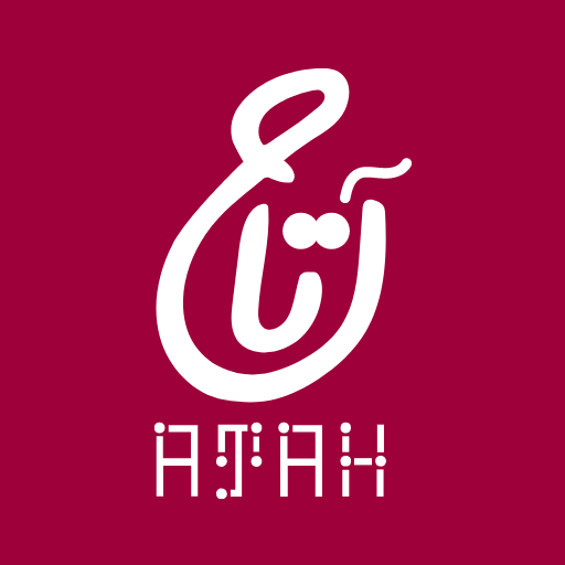 Atah - Apps on Google Play