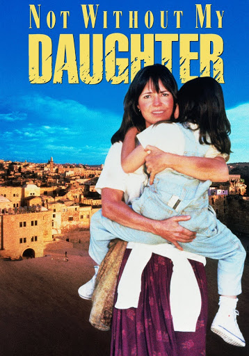 Not without my daughter store