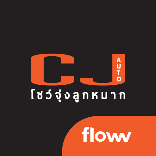 CJ Auto - Apps on Google Play