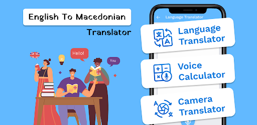 Eng to Macedonian Translator Android App