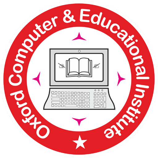 OXFORD COMPUTER for PC / Mac / Windows 11,10,8,7 - Free Download ...