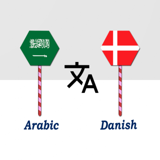 Arabic To Danish Translator - Google Play 앱