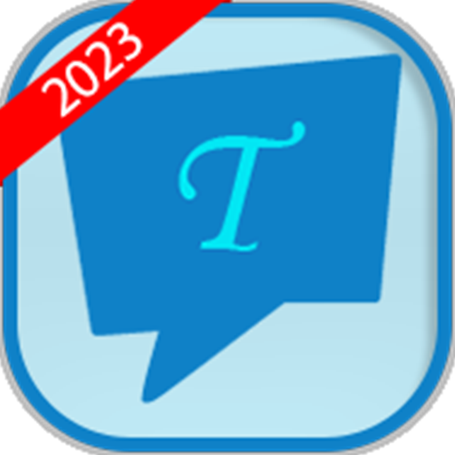 turbo chat - Apps on Google Play