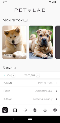 Download and Run PetLab on PC for Free