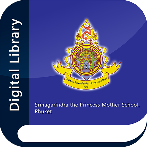 SWPK Digital Library - Apps on Google Play