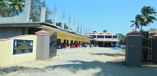 SREE BHADRA VIDYA MANDIR Android App