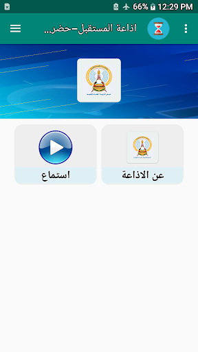 rd_future.app22 para PC / Mac / Windows 11,10,8,7 - Descarga gratis ...