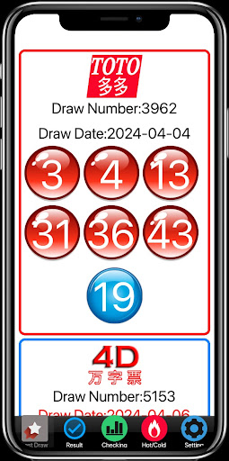 Singapore TOTO large Font App for PC / Mac / Windows 11,10,8,7 - Free ...