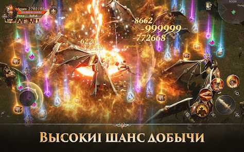 MU: Dark Epoch – Apps no Google Play