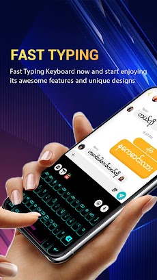 「Zawgyi Myanmar Keyboard」 - Androidアプリ | APPLION