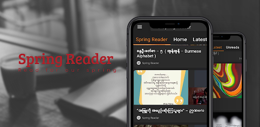 Spring Reader Android App