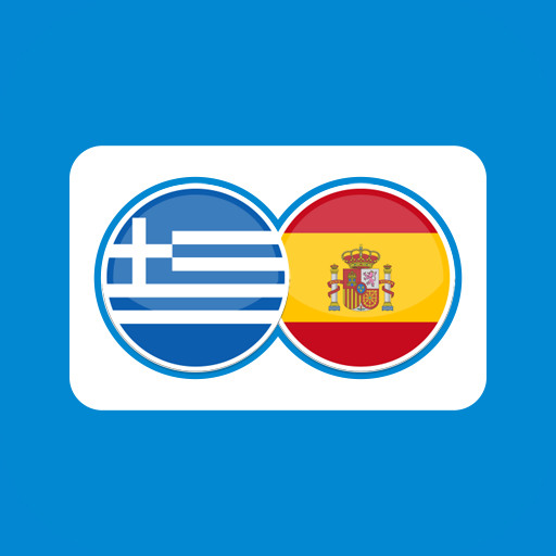 Spanish Greek Translation - Apps on Google Play
