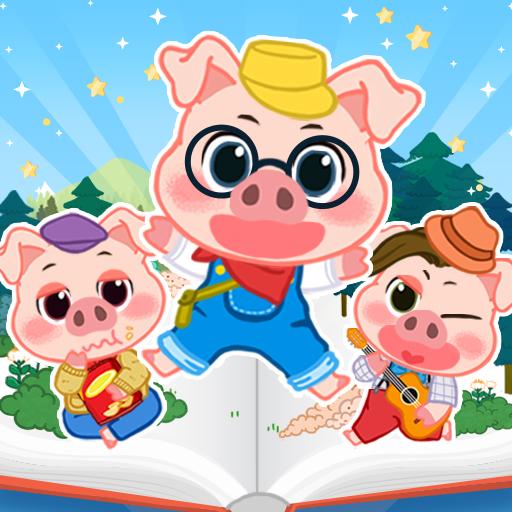The three little pigs game - Apps on Google Play
