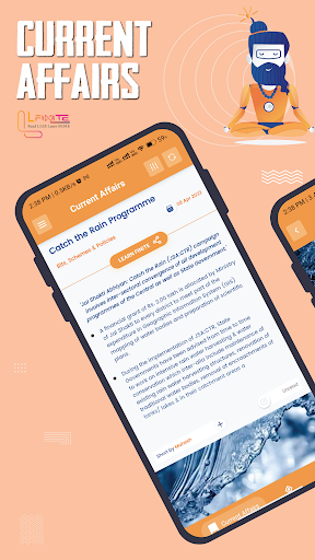 Learn Finite UPSC IAS Tracking for PC / Mac / Windows 11,10,8,7 - Free ...