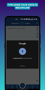 Malayalam - English Translator - Apps on Google Play