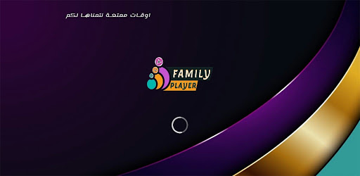 Family Player v1 Android App
