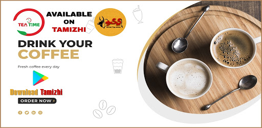 Tamizhi Store Android App