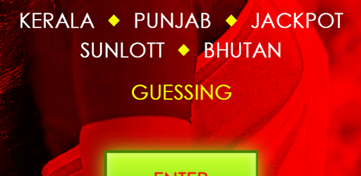 One Guessing Android App