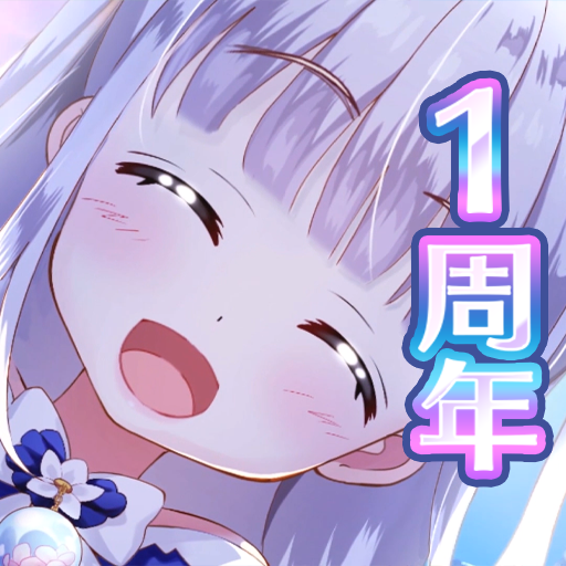 [Download] Idle Princess | Japanese - QooApp Game Store