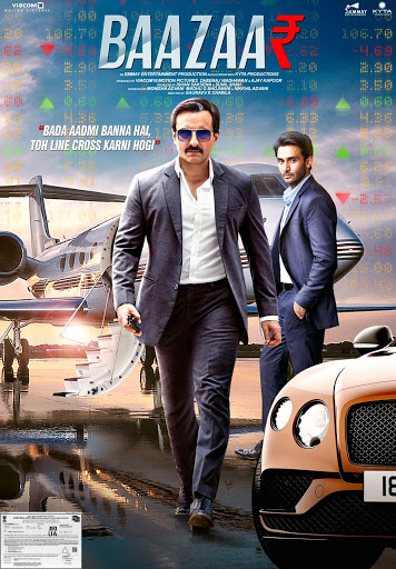 Bazaar – Movies on Google Play